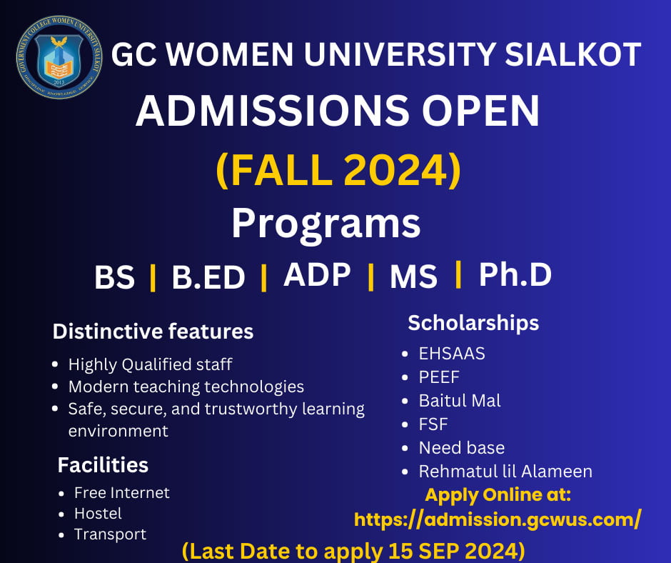 GC University Sialkot Admission 2025 GC University Sialkot Admission 2025