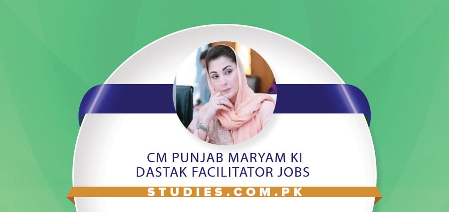 CM Punjab Maryam Ki Dastak Facilitator Jobs 2025 Registration CM Punjab Maryam Ki Dastak Facilitator Jobs 2025 Registration